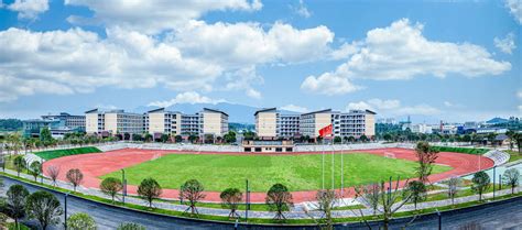东南大学成贤学院2024全国各省招生计划 附各专业招生人数及学费 大考100