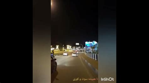ای پرنده ی مسافر سفرت سلامت اما به کجا میری عزیزم قفسه تموم دنیا