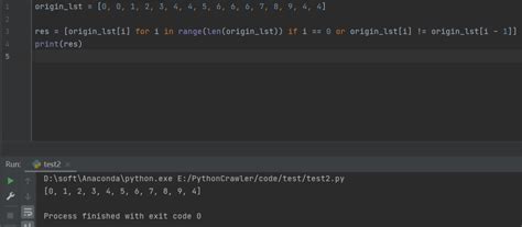 盘点一个Python处理的基础题目 知乎
