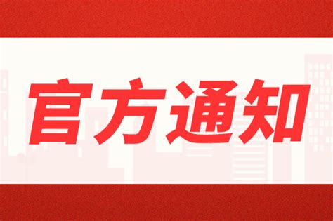 2019年二建合格标准正式公布！分三批次，第一场实务高出5分！考试