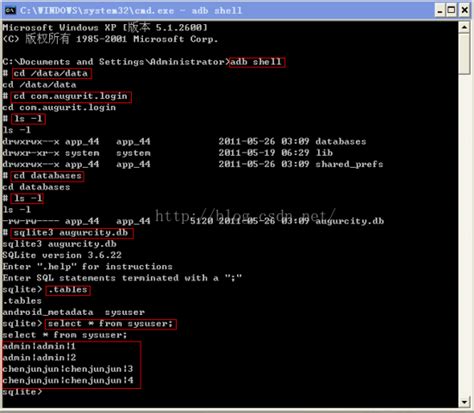 Android面试整理之sqlite数据库——如何管理sqlite数据库androidsqlite 仓库管理 Csdn博客