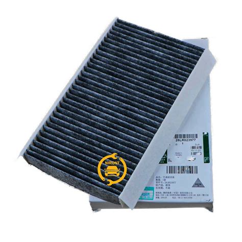 តម្រងម៉ាស៊ីនត្រជាក់ Cabin filter , LR023977 , Range Rover Sport ...