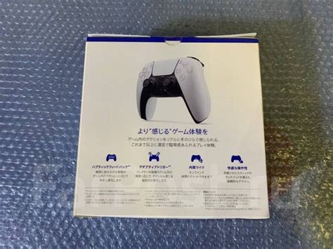 Беспроводной контроллер Sony DualSense White для PlayStation 5 (PS5 ...