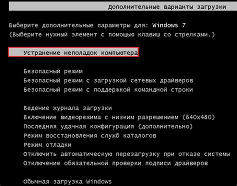 Как сбросить Windows до заводских настроек пошаговая инструкция