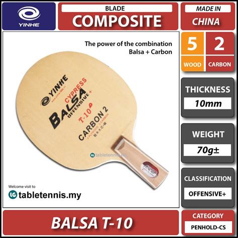 Yinhe Blade T T Balsa Composite Carbon Table Tennis Blade Paddle