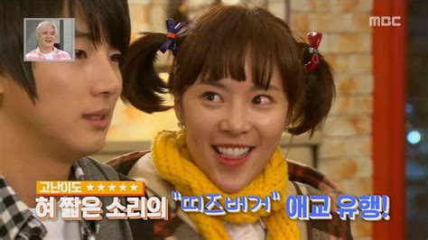 Top 15 Bộ Phim Hay Nhất Của Hwang Jung Eum Mà Bạn Nên Xem