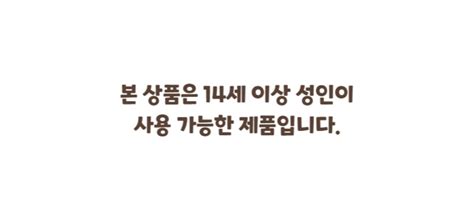 실내화 스트라이프 룸슈즈 퍼 털 겨울 실내화 방한 층간소음 거실화 워셔블 거실 슬리퍼 실내화 오늘의집 쇼핑