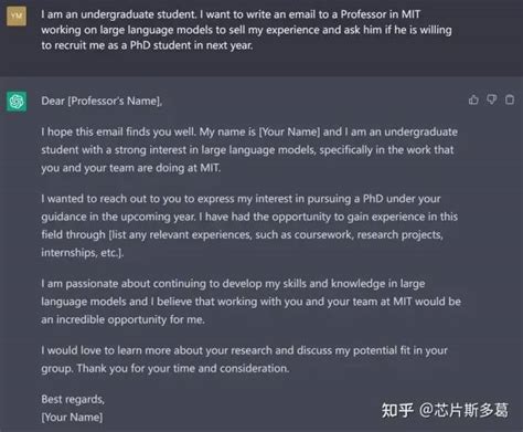 完整攻略，如何利用chatgpt搞科研！ Csdn博客