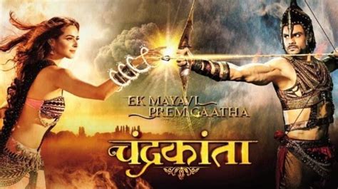 Trupti Mishra Biography