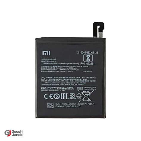 باتری اصلی گوشی شیائومی Redmi 9A Sport گوشی جانبی