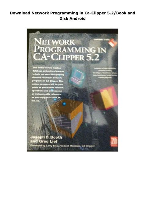 Download Network Programming In Ca Clipper 52book And Disk Android