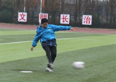 2021年山西足协e级教练员培训班在长治开班足球
