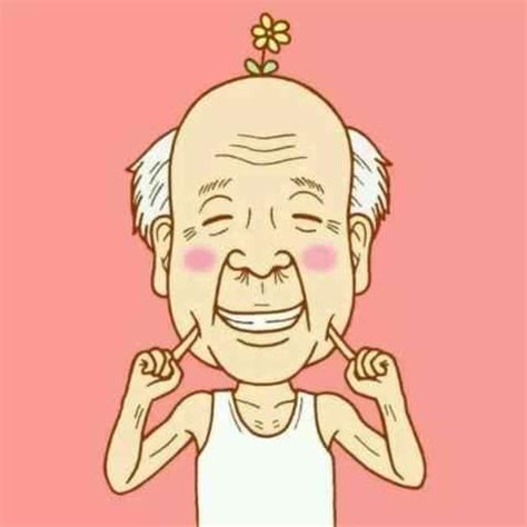 清明特稿家有逗逼姥爷是种什么样的体验