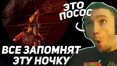 ПОСОСНАЯ ЛУННАЯ НОЧЬ В 7 DAYS TO DIE! МАКСИМУМ ПОЗОРА - YouTube
