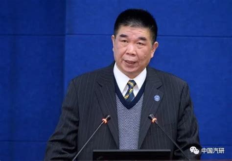 2017节能与新能源汽车产业峰会在中国汽研隆重召开搜狐汽车搜狐网