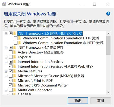Win10 无法安装启用 Net Framework 35 的一种解决方案 Wolbo 博客园