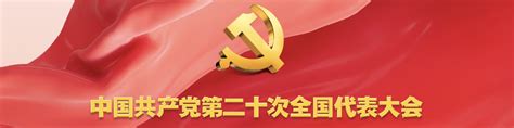 姚网姚氏宗亲网 中华姚氏宗亲网上寻根、认祖交流平台