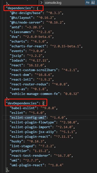 安装npm包 Save与 Save Dev的区别 简书