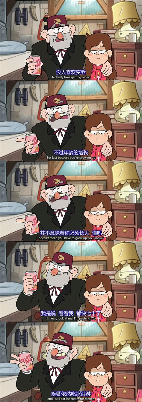 怪诞小镇 高清图片堆糖美图壁纸兴趣社区