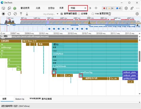 Microsoft Edge 112 Devtools 的新功能 Microsoft Edge Developer
