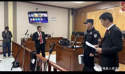 【质效双优•为民司法丨兴法简讯2023第56期】小学生进法庭 “零距离”感受司法阳光澎湃号·政务澎湃新闻 The Paper