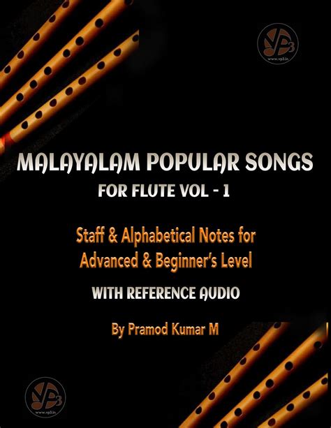 Malayalam Popular Songs For Flute Vol 1 Staff