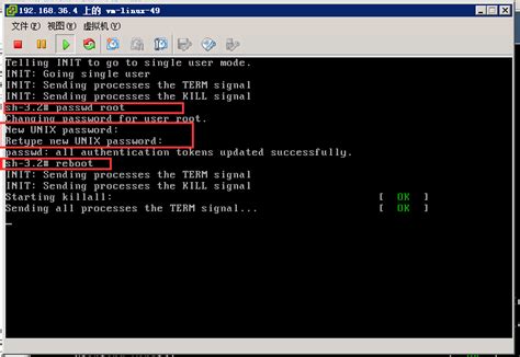 Redhat5 单用户模式红帽5单用户 Csdn博客