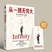 工科男的晒书德国机械类基础书籍机械制造工程基础简明机械手册 科学技术 什么值得买