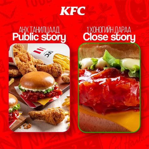 Kfc Kfc Added A New Photo