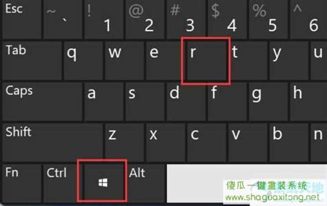 取消安装win11的教程 取消安装win11的方法介绍 傻瓜一键重装系统