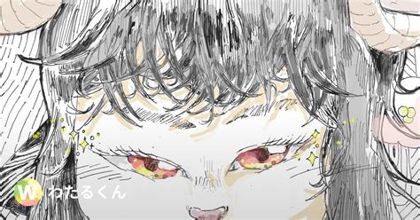 わたるくんのイラスト Pixiv