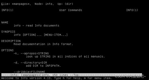 linux查询命令帮助语句：man、 info、whatis命令的使用 linux man info csdn博客