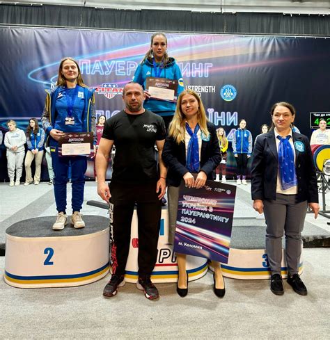 Юнацька збірна Полтавщини посіла перше місце на чемпіонаті України з пауерліфтингу