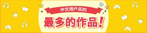 簡体字ユーザー向けランキングページ（girls） 下载乙女向同人・情景剧cd・乙女游戏，就在「dlsite 女子狂热」