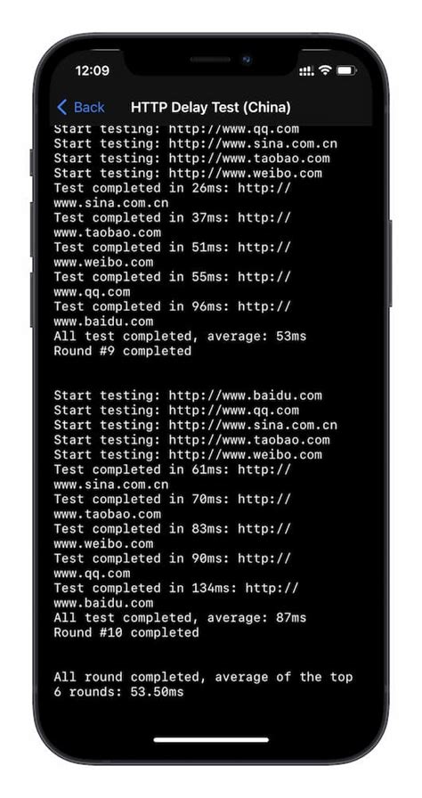 Surge 发布开源网络延迟测速工具：sgnetworktest 小众软件