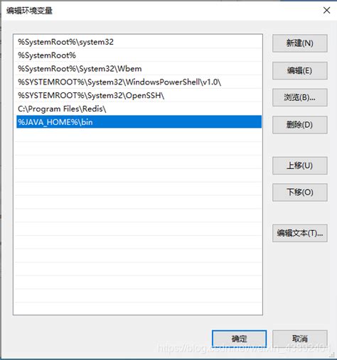 Window 10 安装配置使用jdk 8u251 Windows X64exe Csdn博客