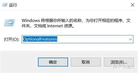 Vmware虚拟机开机蓝屏 知乎
