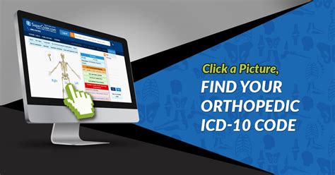 Tci Supercoder Intuitive Coder A New Way To Find Icd10 Codes Faster Take A Free Trial