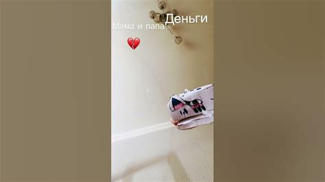 Мама и папа ️ - YouTube