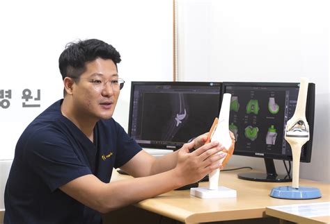로봇 인공관절 수술 통증 줄이고 삶의 질 높이는 데 도움