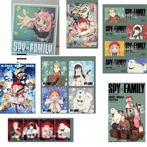 間諜家家酒 劇場版 限時優惠電影限定主視覺海報 SPY x FAMILY CODE White 星星款 書籤 圖卡 蝦皮購物