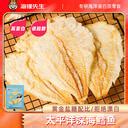 设计好文转载系列李赞文 经典的HENGPRO衡灯及其设计思想 哔哩哔哩