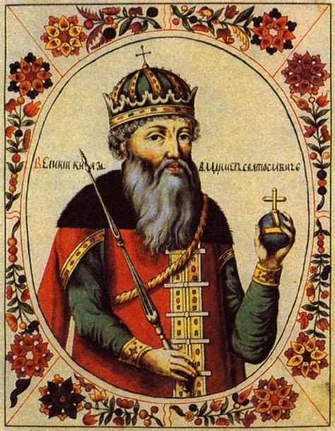 Князь Владимир I Святославич в живописи картины и портреты
