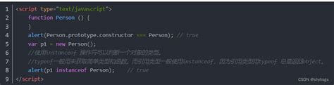 Vue 的vc与vmvue Vm Vc Csdn博客