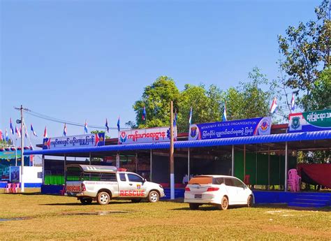 ပိုင်ကျုံမြို့၊ ကစိုကျေးရွာ၌ ၂၅ကြိမ်မြောက် ငွေရတု ကရင်နှစ်သစ်ကူးနေ့