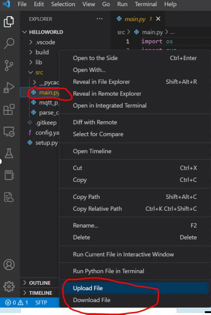 Vscode