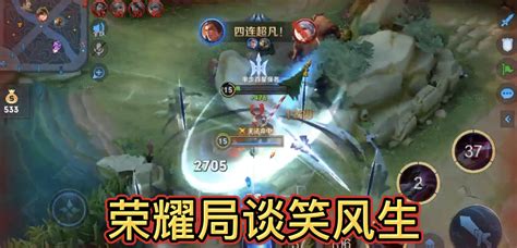 荣耀局也能疯狂超神！就这是融合攻击与攻速以后吕布的最强姿态！ 王者荣耀 S37赛季攻略 小米游戏中心