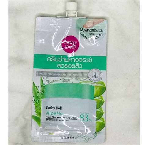 Cathy Doll Fresh Aloe Vera Memory Cream 8g Shopee Philippines