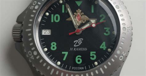 automatic wristwatch HUNTER 6E4-2-100m Digital Camo
