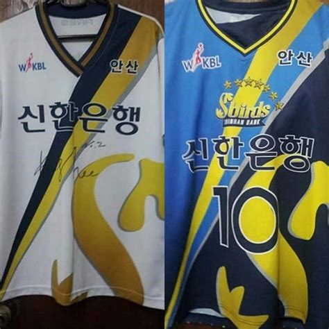 안산 현 인천 신한은행 에스버드 No 2 가드 김규희 선수 친필사인 실착